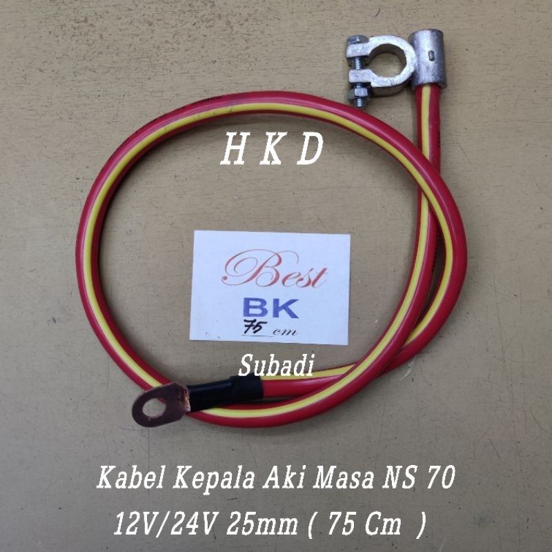 Jual KABEL MASSA-KABEL AKI ACCU MASSA MOBIL NS70 KEPALA BESAR 12V/24V 25 MM 75CM " SUBADI ...