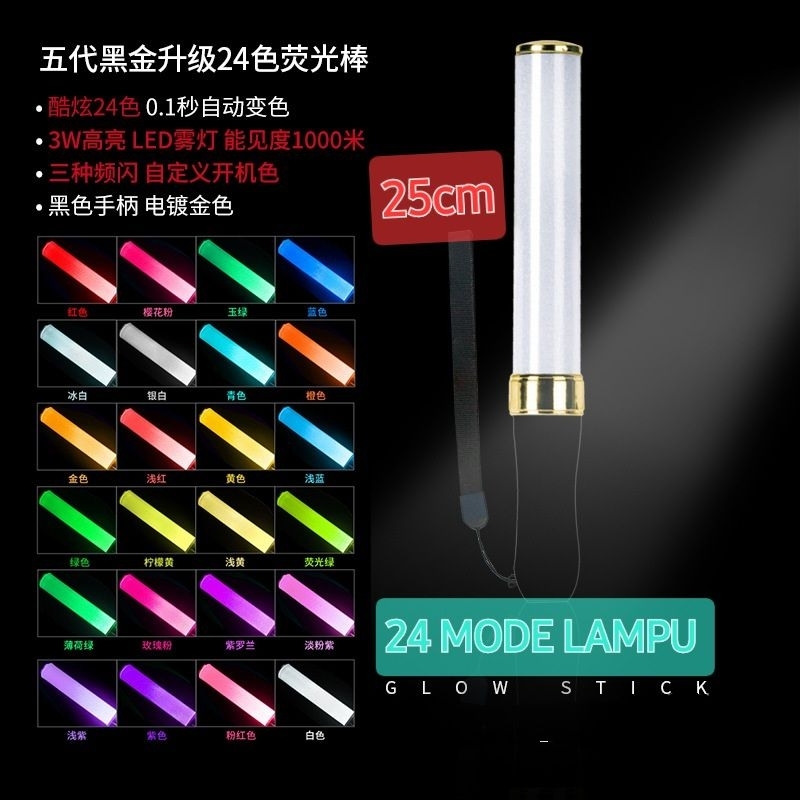 Jual LIGHT STICK 24 WARNA KONSER JKT48 Glow Stick LED 24 WARNA POLA ...