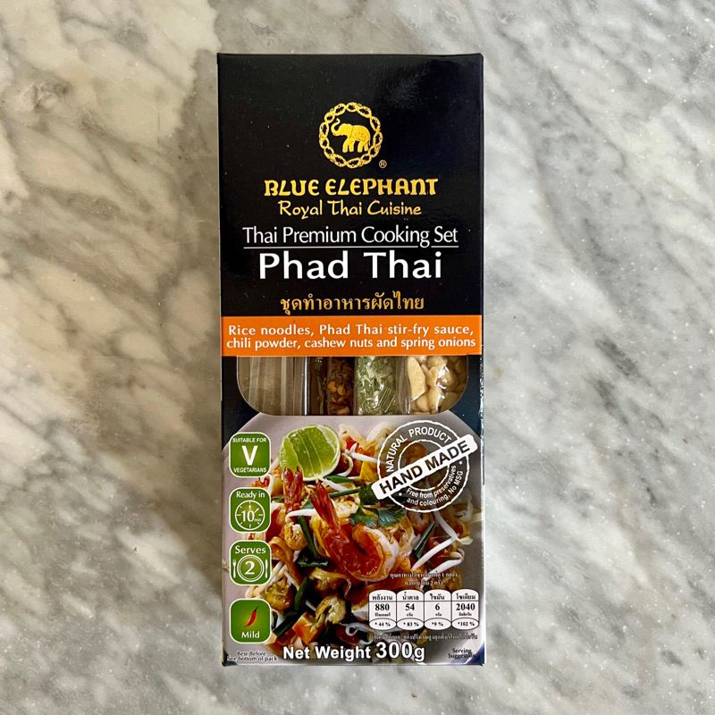 Jual Blue Elephant Royal Thai Cuisine Premium Cooking Set Pad Thai ...