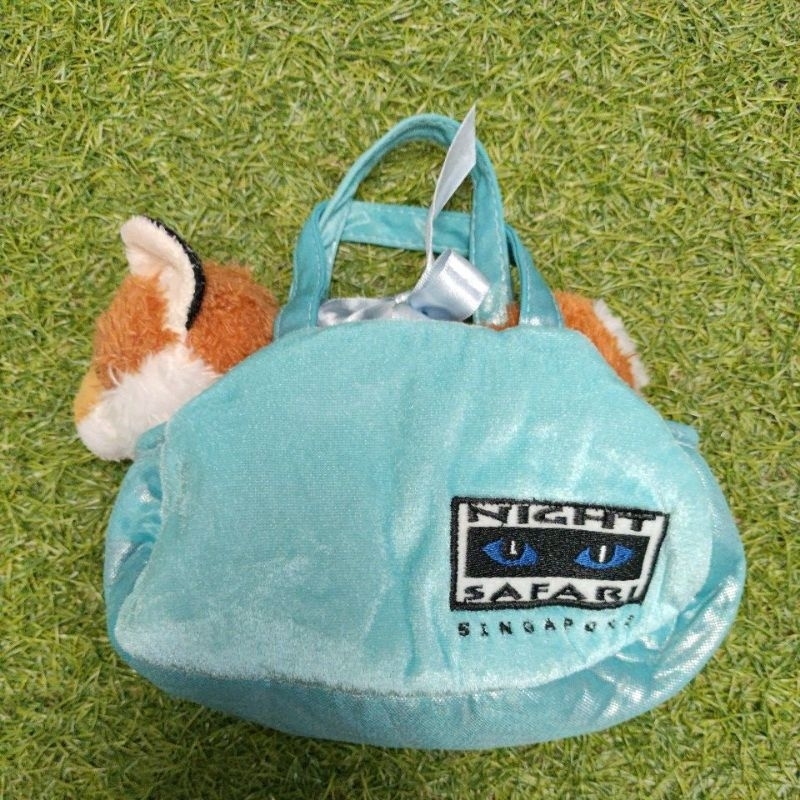 Jual Boneka Rubah Cilukba - Fox Peek a Boo Night Safari Singapore ...