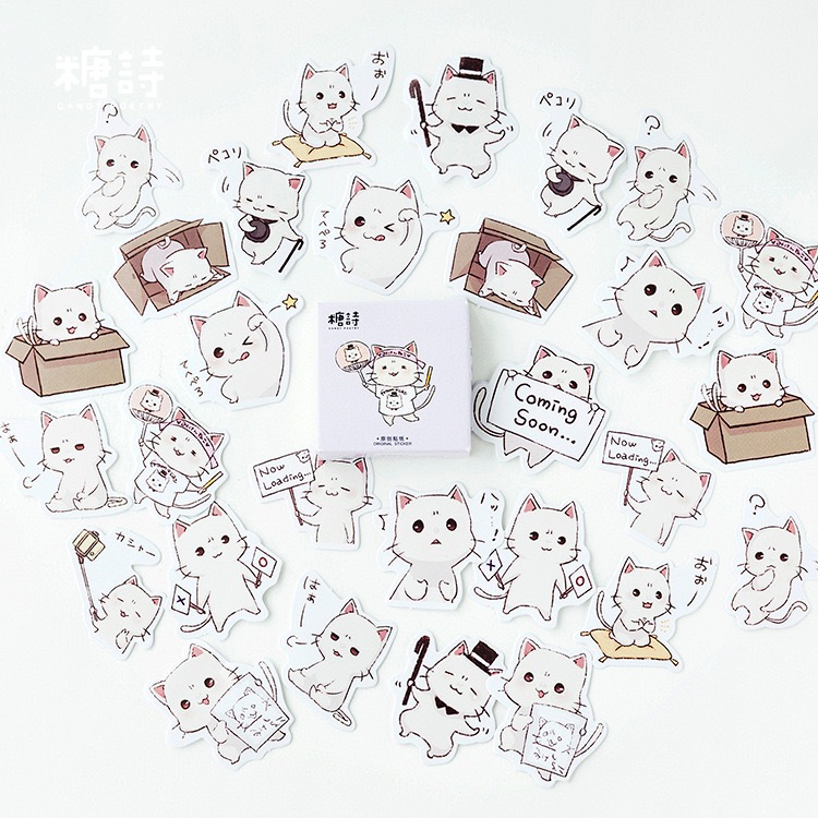 Jual (45Pcs) Ganbatte Japanese White Cat Cartoon Sticker DIY Diary ...