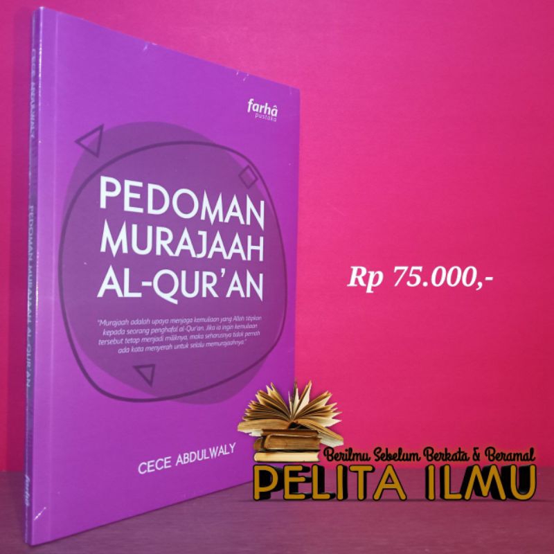 Jual Buku Pedoman Murajaah Al-Qur'an | Shopee Indonesia