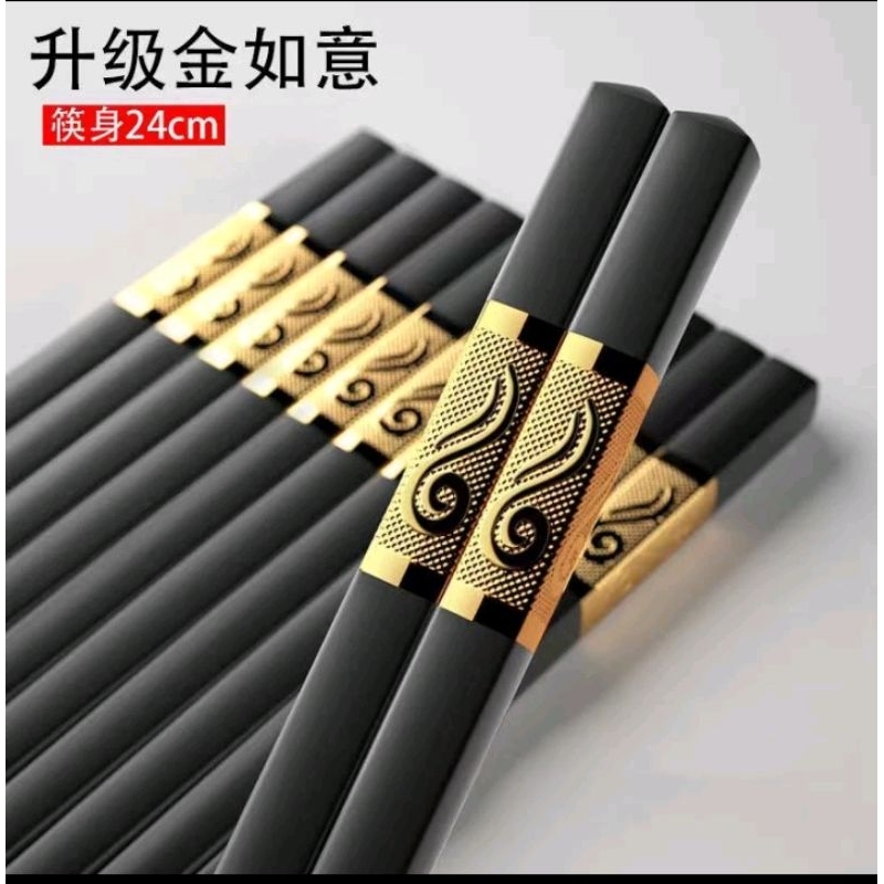 Jual Sumpit Melamin - Chopsticks Logo "Fu" | Shopee Indonesia
