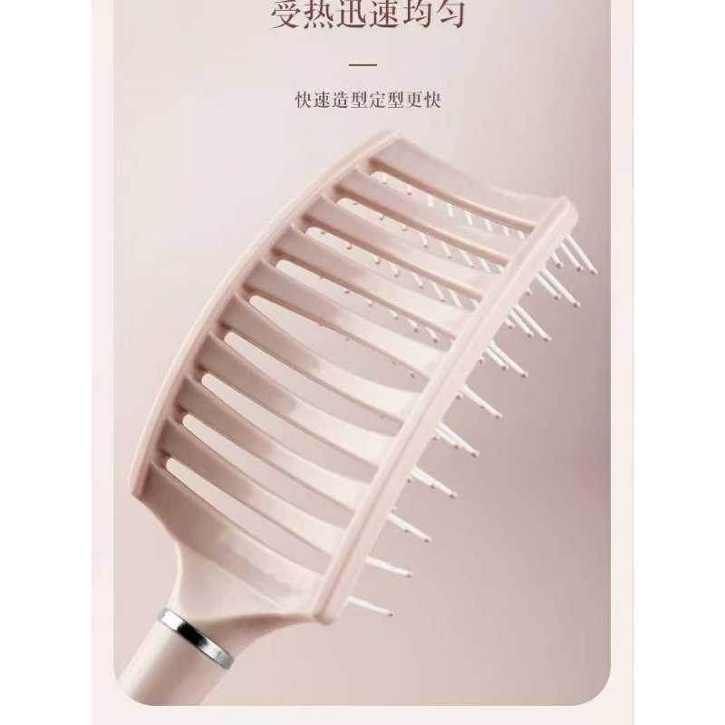 Jual Sisir rambut Anti Rontok Model Berongga Melengkung (Curved) Pijat ...