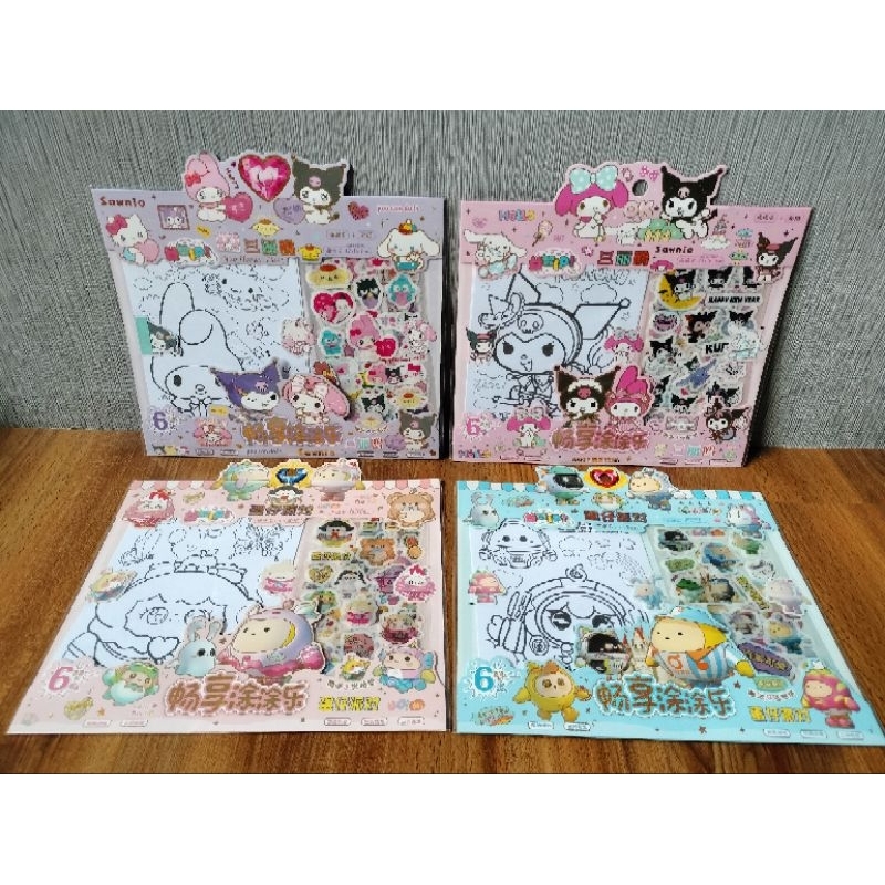 Jual Sticker + Kertas Mewarnai (per 1 bungkus) | Shopee Indonesia