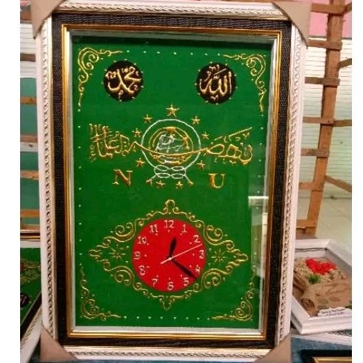 Jual KALIGRAFI LOGO NAHDLATUL ULAMA KOMBINASI JAM DINDING SIMBOL NU ...
