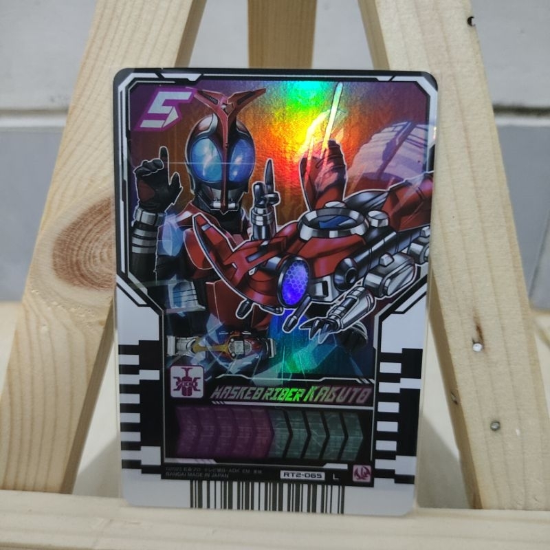 Jual KAMEN RIDER GOTCHARD - Kamen Rider Kabuto RT2-065 L - Ride Chemy Card | Shopee Indonesia