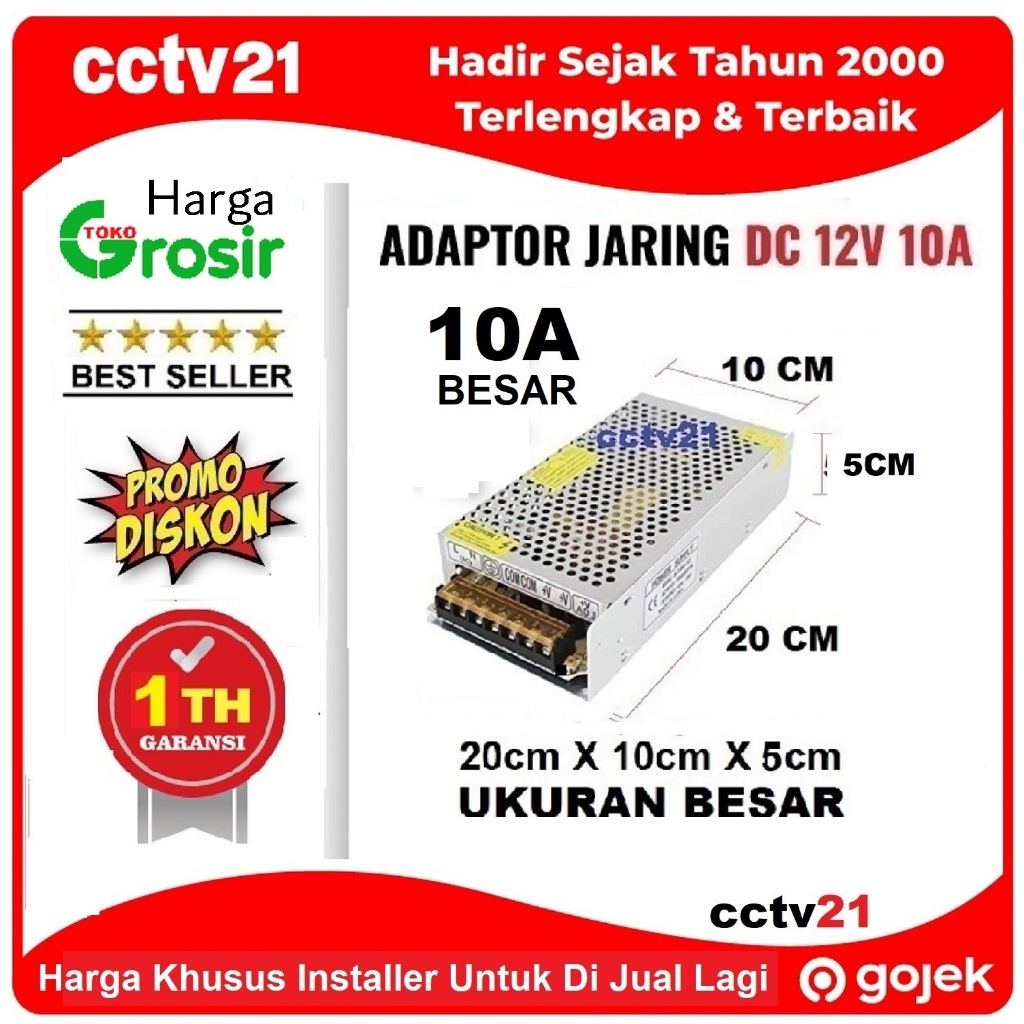 Jual Adaptor Switching / Adaptor Jaring / Power Supply / Output DC12V 10A Ukuran Besar Garansi ...
