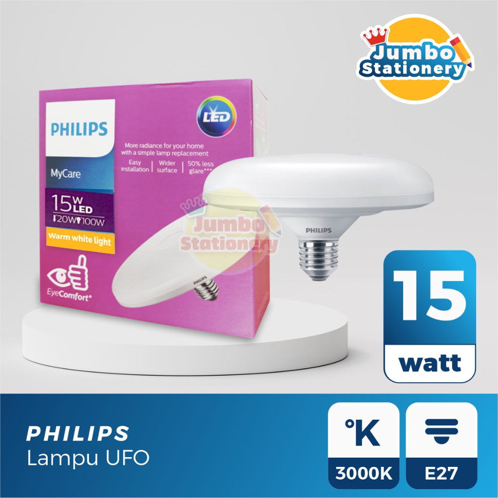 Jual Philips UFO LED Bulb 15W 15 Watt E27 WWL WarmWhiteLight KUNING ...