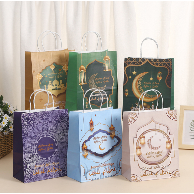 Jual PaperBag Lebaran Idul Fitri/ Bungkusan Hampers Lebaran Hari Raya ...