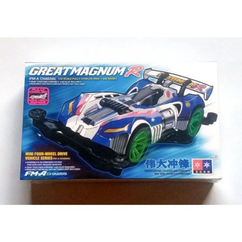 Jual Tamiya Mini 4wd Great Magnum R daxing | Shopee Indonesia