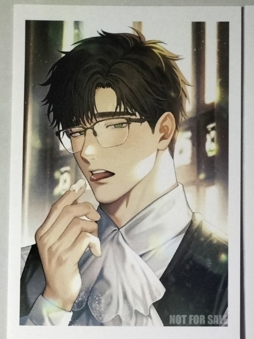 Jual Neppuri Hagaki Posca Matthew Manhwa onegingek | Shopee Indonesia