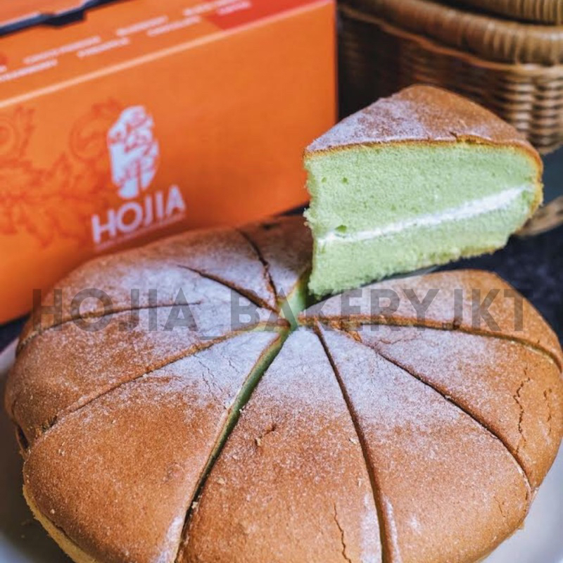Jual Bolu Hojia CNY Edition | Shopee Indonesia
