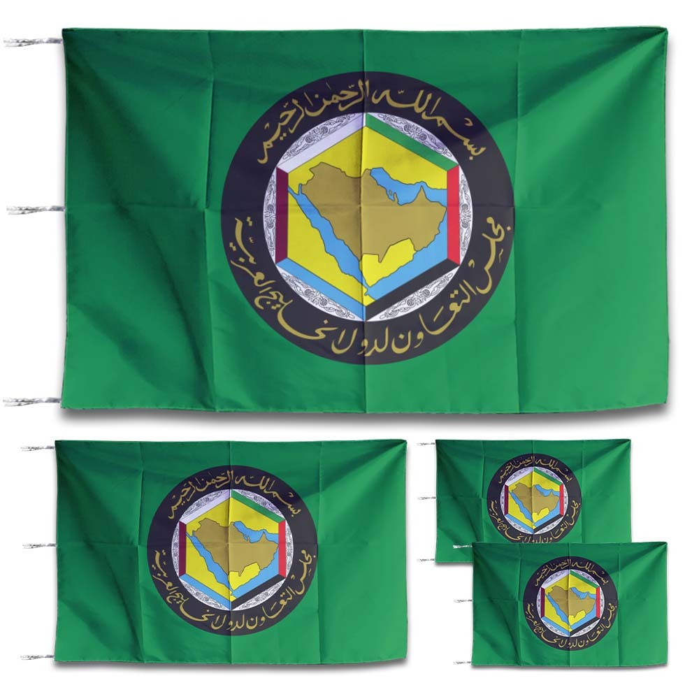 Jual Bendera Dewan Kerjasama untuk Negara-negara Teluk Arab Flag of the ...