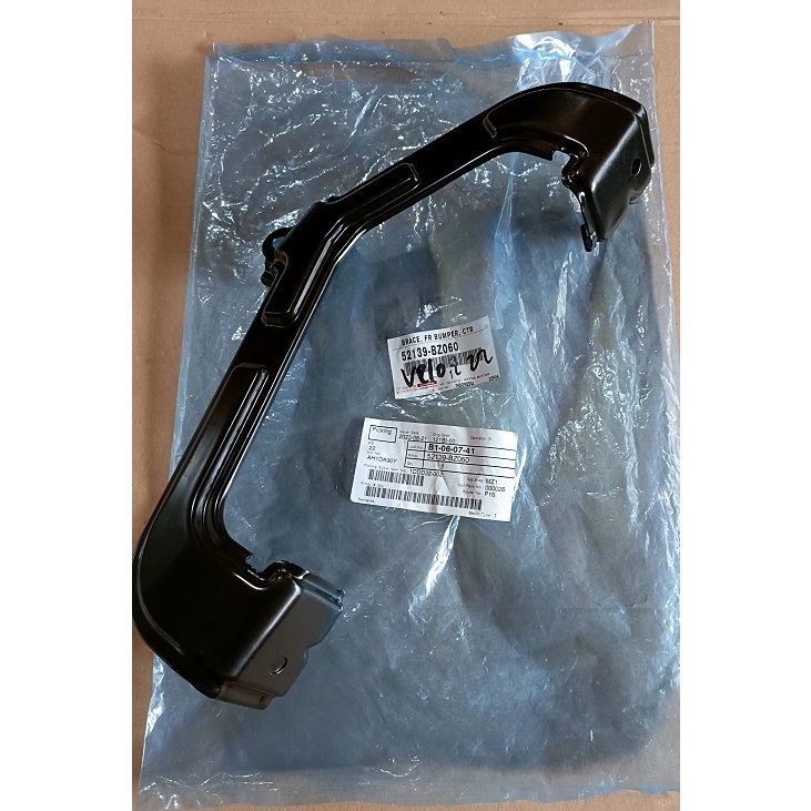 Jual Brace front bumper Center Avanza 2022-2024 Original 52139-BZ060 ...