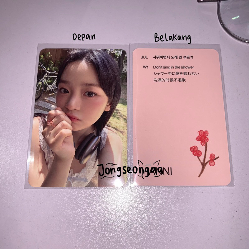 Jual (Baca Deskripsi) READY STOCK PC PHOTOCARD NEWJEANS SEASON GREETING ...