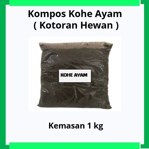 Jual Kompos Kohe Ayam ( Kotoran Hewan ) | Shopee Indonesia