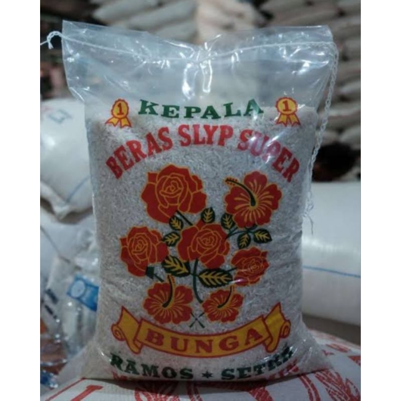 Jual Beras Cap Bunga 5 kg | Shopee Indonesia
