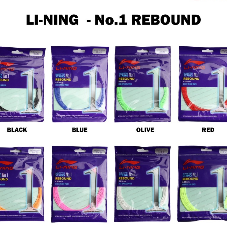 Jual Senar Badminton Lining No1 Number One No 1 REBOUND Original ...