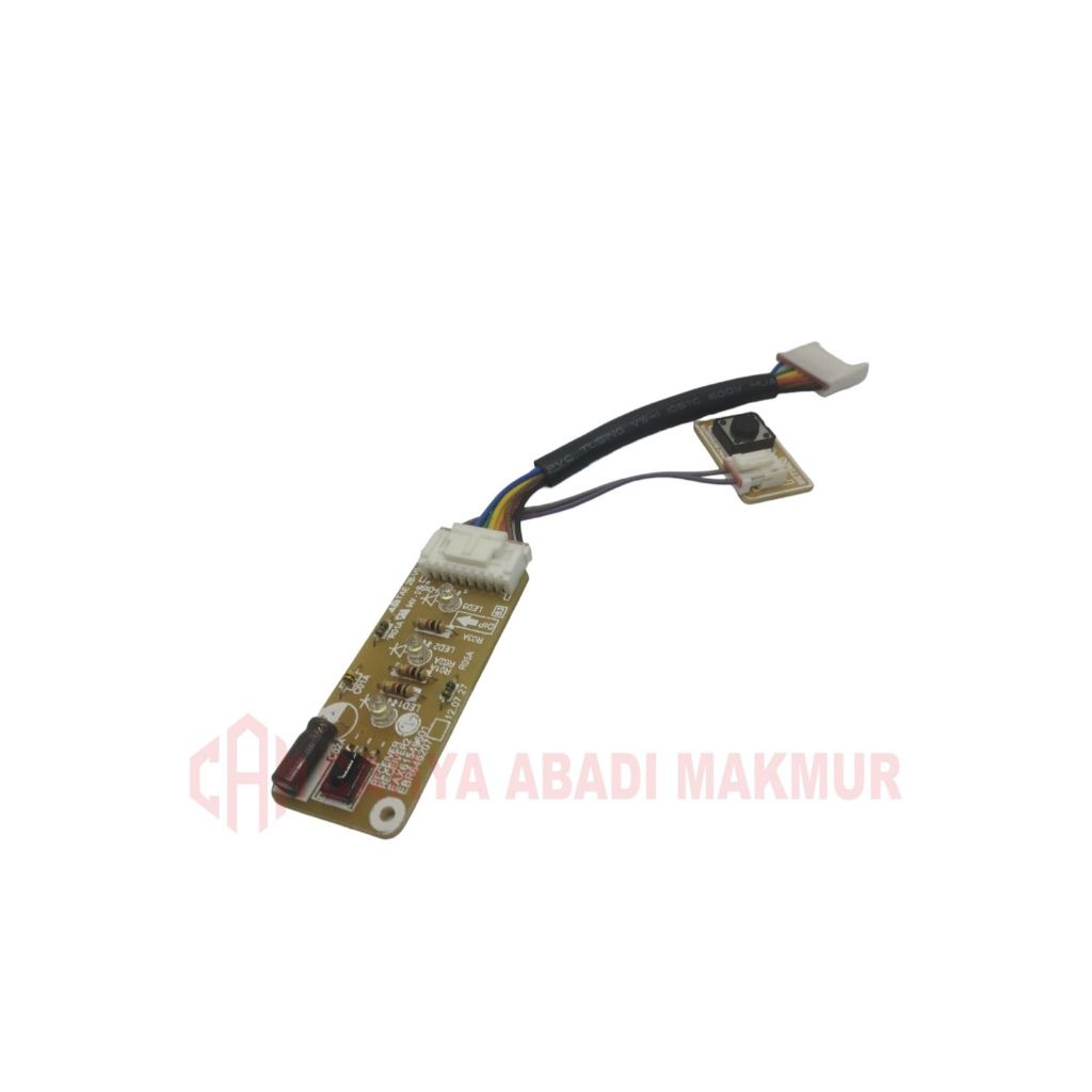 Jual Sensor AC LG Hercules Mini 1 Set | Shopee Indonesia