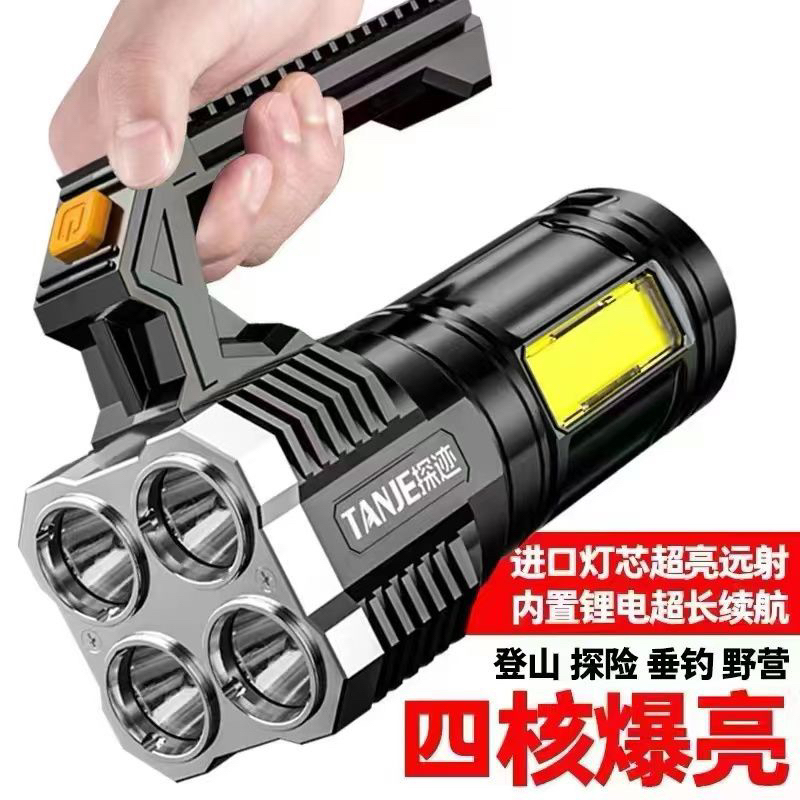 Jual SENTER GAGANG LED 4 MATA + COB LIGHT SUPER TERANG L20 DENGAN DAN ...