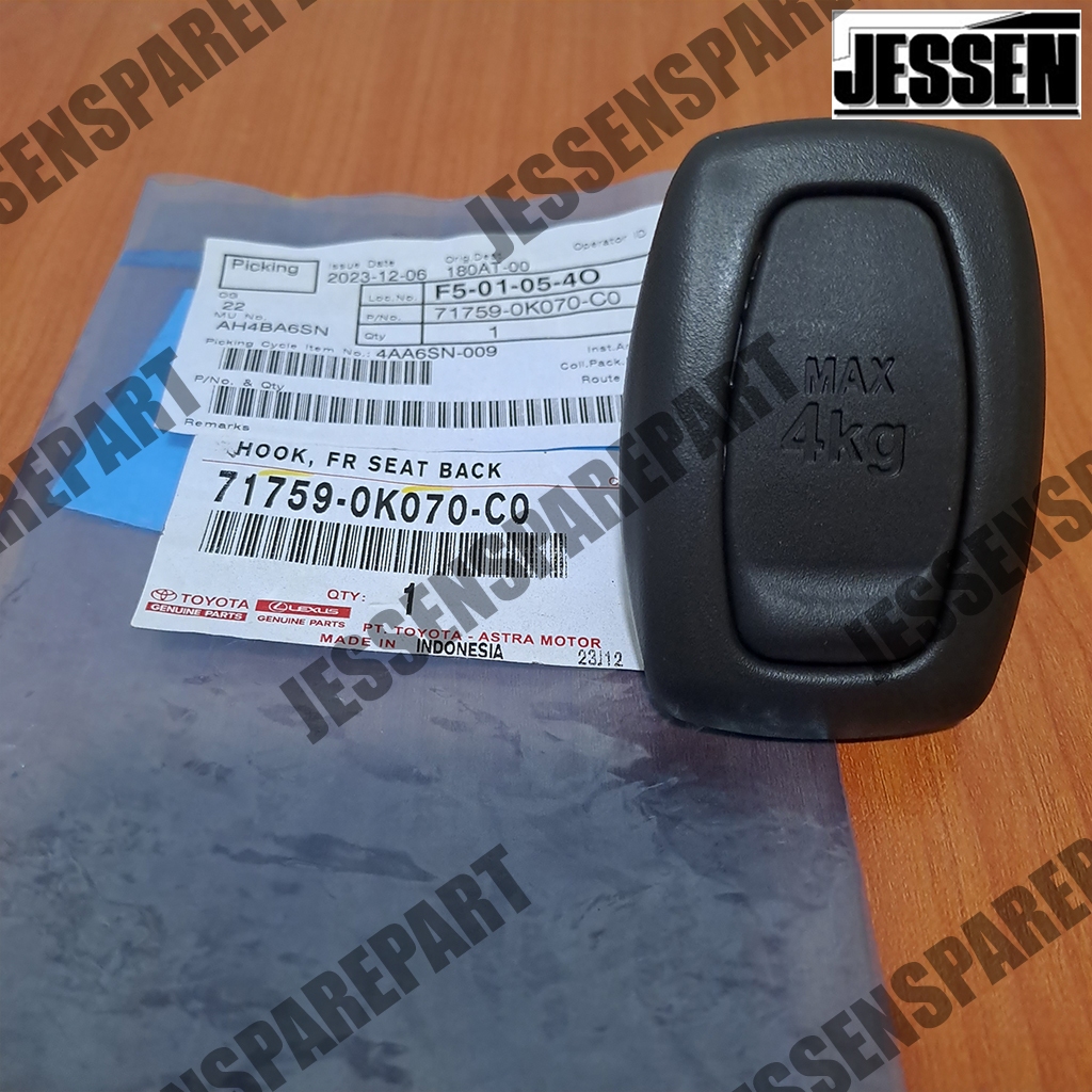 Jual Hook Hanger Cantolan Gantungan Barang Jok depan Innova Reborn ...