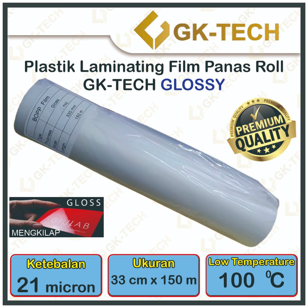 Jual Plastik Laminating Panas Roll Hombo 32 micron / GK-Tech 28 mic/21mic 33 cm x 150 m Glossy ...
