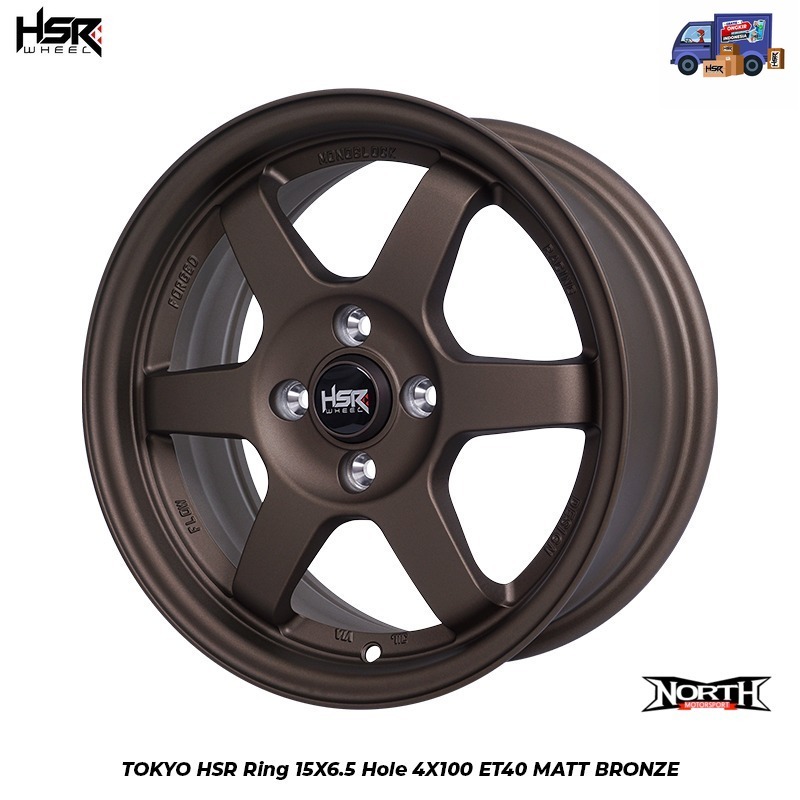 Jual Velg TE37 Ring 15 TOKYO HSR R15X65 H4X100 Cocok Brio Vios Jazz Sirion Baleno Mirage March ...