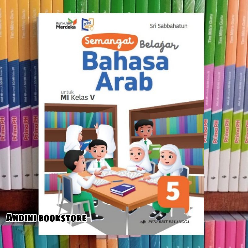 Jual BUKU BAHASA ARAB KELAS 5 MI ERLANGGA KURIKULUM MERDEKA | Shopee Indonesia