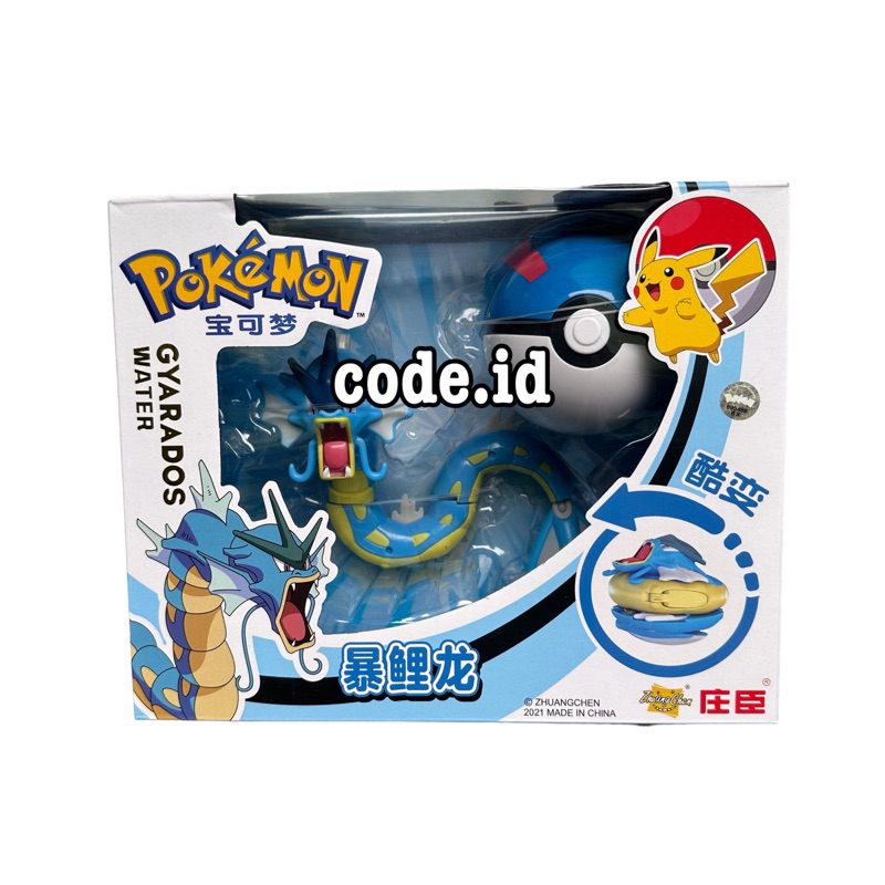 Jual Mainan Figure Pokemon Pokeball / Pokemon Ball / Pokemon Figure ...