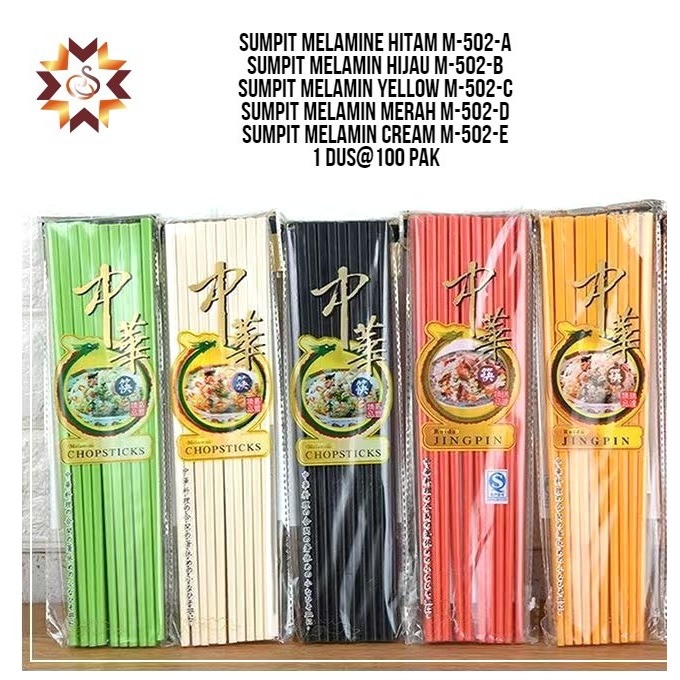 Jual Sumpit Melamine Hitam/ Sumpit Mie/ Sumpit Warna/ Sumpit Serbaguna ...