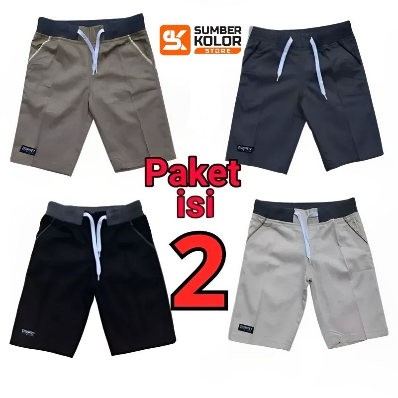 Jual Celana Pendek Cino Pria Chinos Dewasa Premium Distro 40 Ribu Dapat 2 Pcs | Shopee Indonesia
