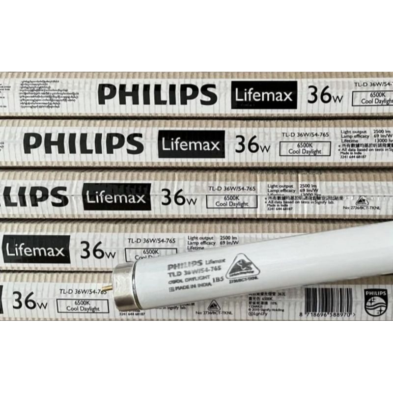 Jual Lampu Neon PHILIPS TL T8 / TL-D Lifemax Putih 36 Watt 120 cm ...
