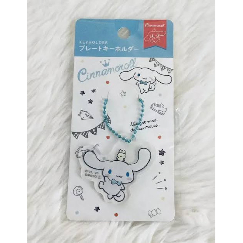 Jual SANRIO X DAISO ORIGINAL KEYHOLDER POUCH ZIPLOCK SANRIO FROM DAISO ...