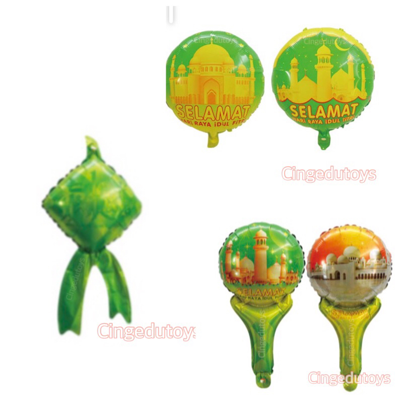 Jual Balon pentungan balon bulat ketupat lebaran selamat hari raya idul ...