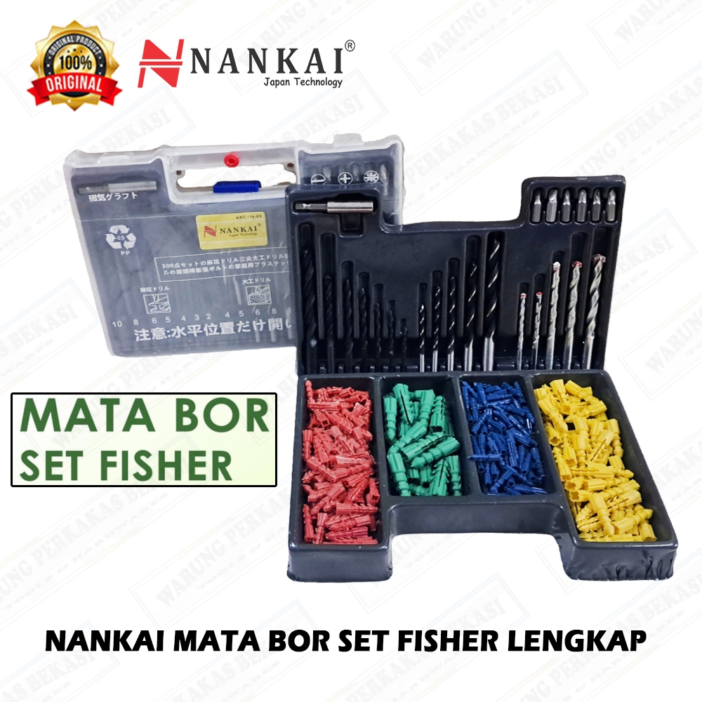 Jual Nankai Mata Bor Sekrup Full Set Fisher Lengkap BANGET | Shopee ...