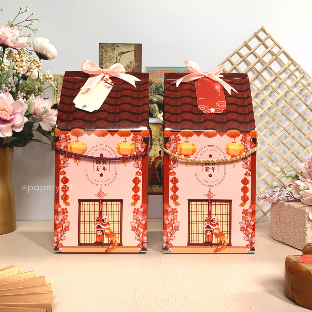 Jual Box Dus Kotak Pacakging Toples Kue Cookies Imlek Rumah - 20 x 15x ...