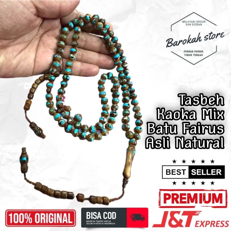 Jual Tasbeh Kayu Kaokah Mix Batu Fairus Asli | Shopee Indonesia