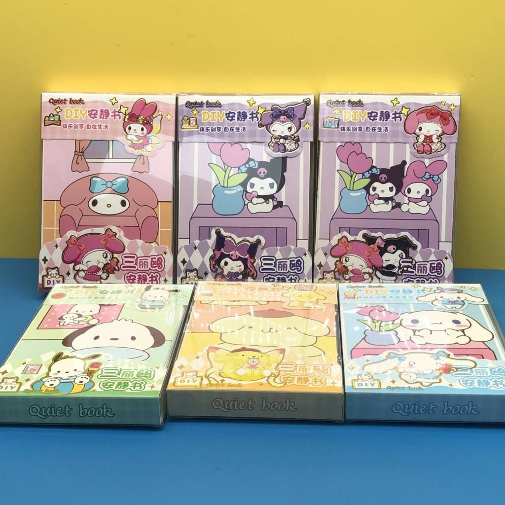 Jual (QB1) Buku Quiet Book Melody Kuromi Sanrio DIY Mainan Edukasi Anak ...