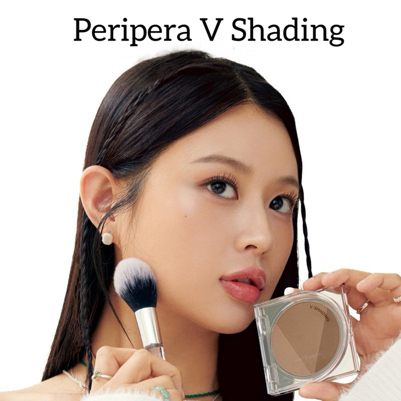 Jual Peripera V Shading | Shopee Indonesia