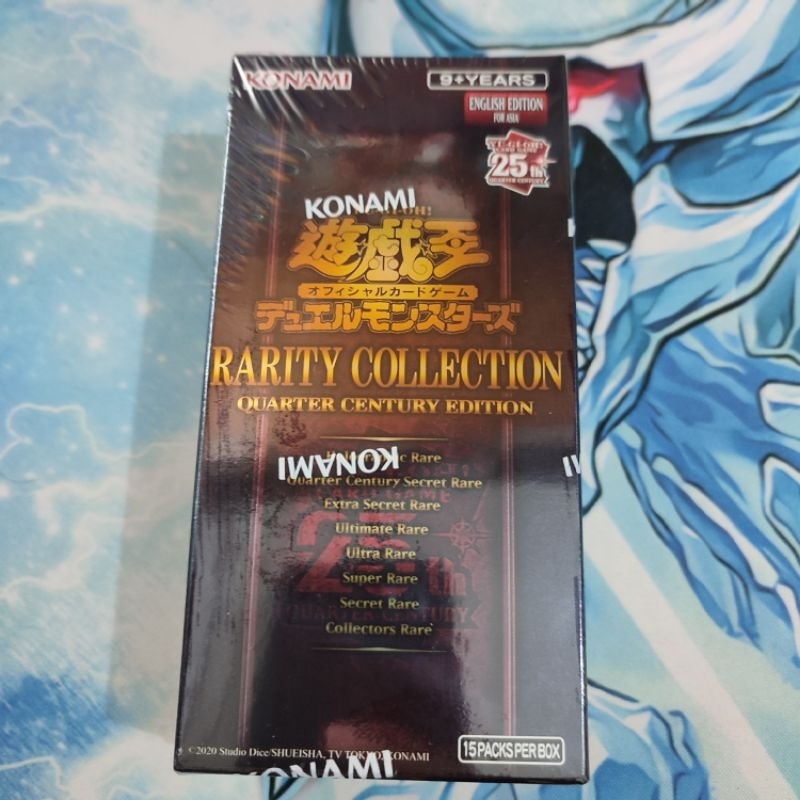 Jual yugioh AE booster box rarity collection asian english QCED ...