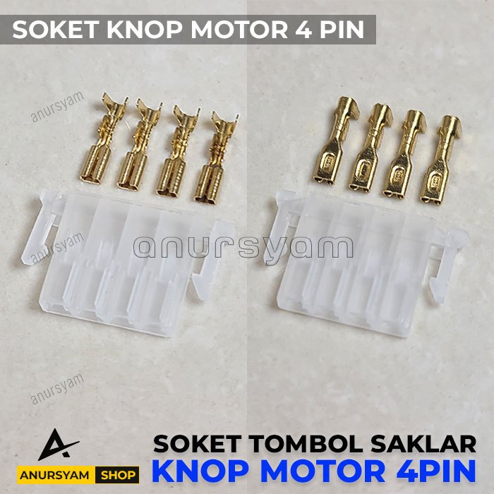 Jual Socket Knop Saklar Kaki 4 Tanpa Label | Soket Saklar Lampu Dim ...