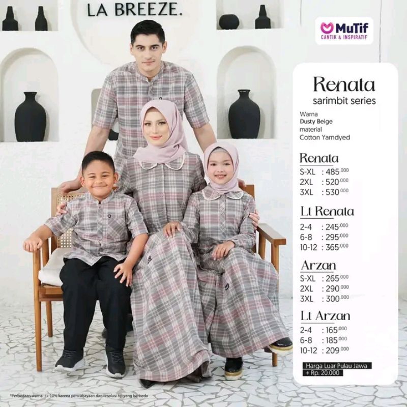 Jual SARIMBIT SERIES MUTIF 2024//RENATA DUSTY BEIGE | Shopee Indonesia