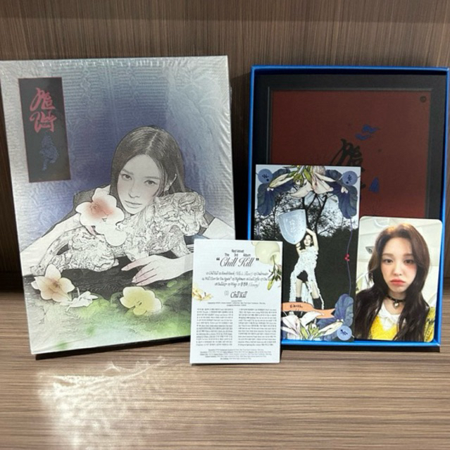 Jual [READY] RED VELVET - WHAT A CHILL KILL FULL ALBUM PACKAGE VERSION ...