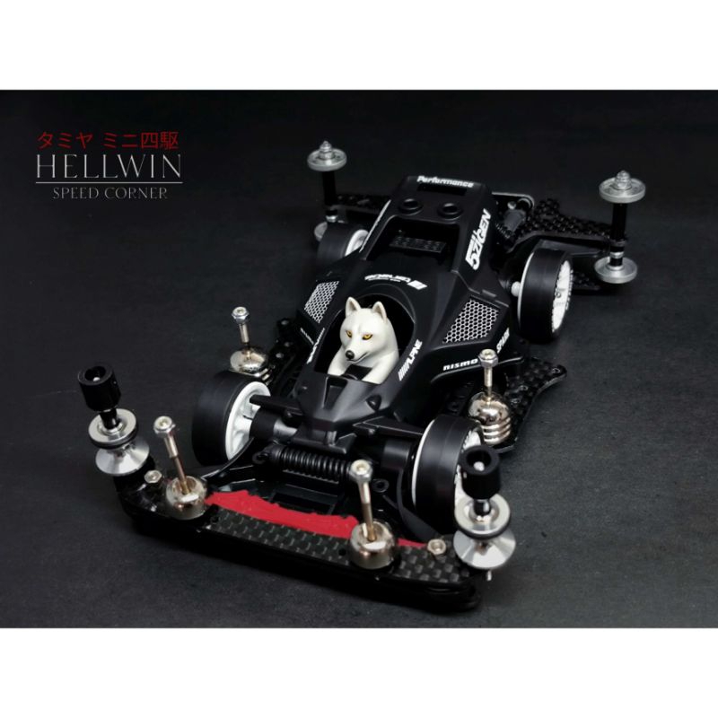 Jual Tamiya Mini 4wd Lupine Racer 2 BMAX | Side Damper | Shopee Indonesia