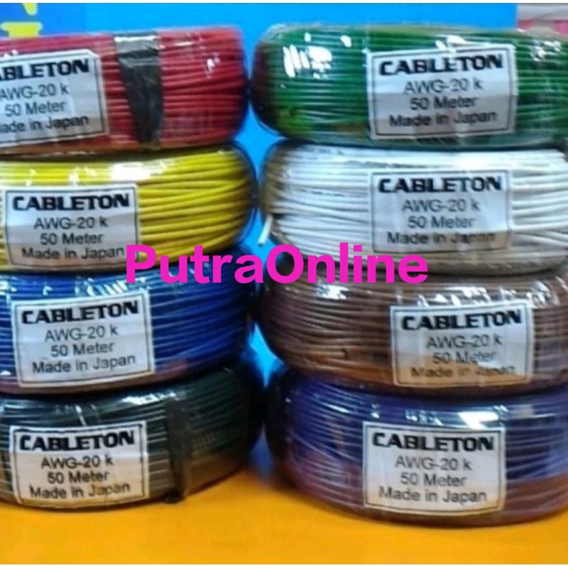 Jual Kabel Awg20 Serabut Tembaga Putih 1rol Panjang 50meter Kabel awg 20 | Shopee Indonesia