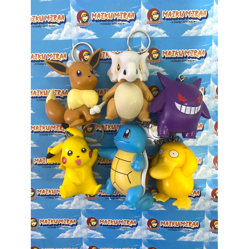 Jual Figure Keychain / Gantungan kunci Pokemon Big B Pikachu Squirtle ...
