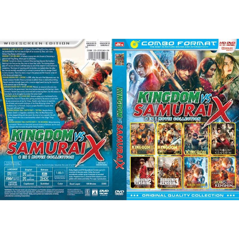 Jual Kaset Koleksi Film Samurai X complete | Shopee Indonesia