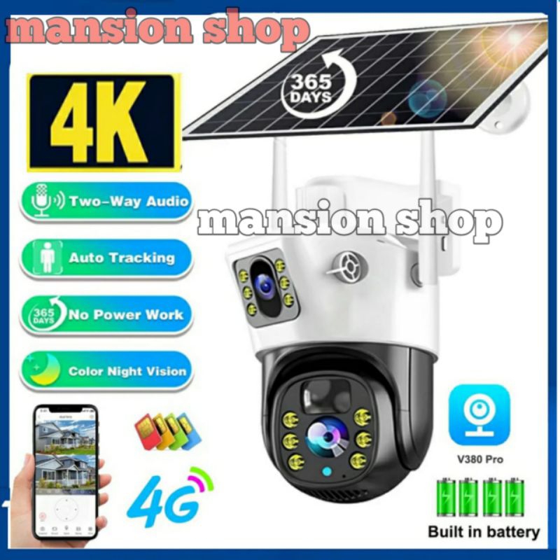 Jual New Cctv IP OUTDOOR DUAL LENS CCTV PANEL SURYA MENGGUNAKAN KARTU ...