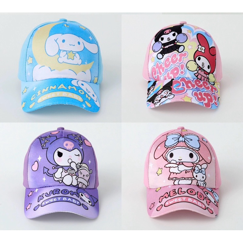 Jual Topi anak PREMIUM 100% IMPORT motif PRINTING KUROMI CINNAMON ...
